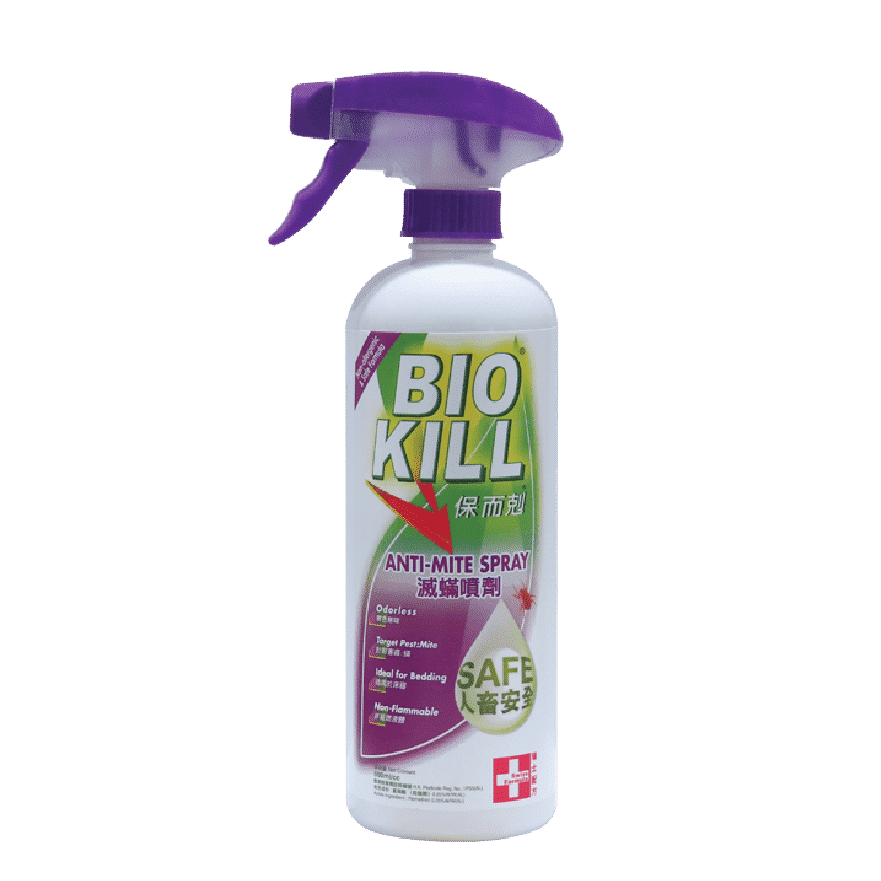 BioKill Anti-Mite Spray | Household Pest Control - Asia Network Limited