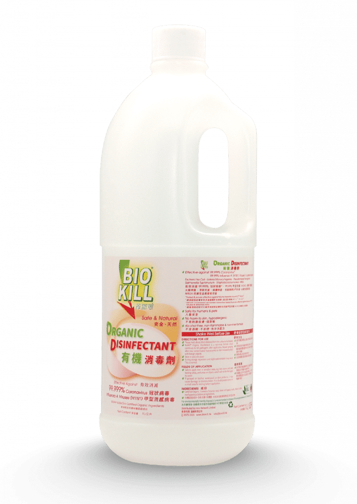 Organic Disinfectant – Asia Network Limited