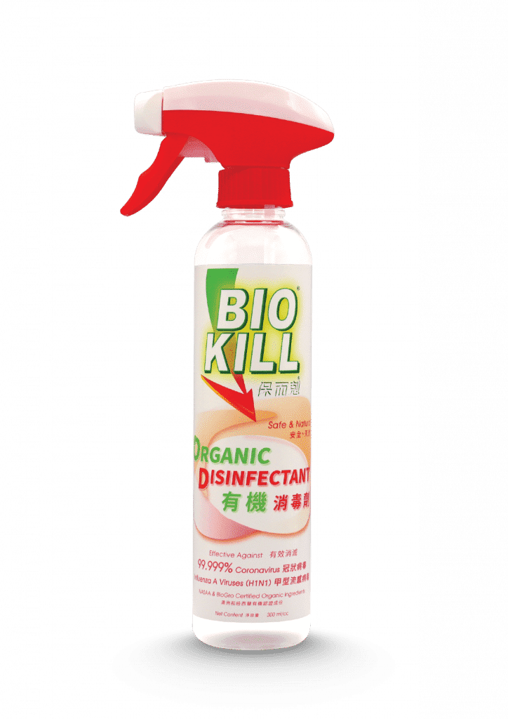 Organic Disinfectant – Asia Network Limited