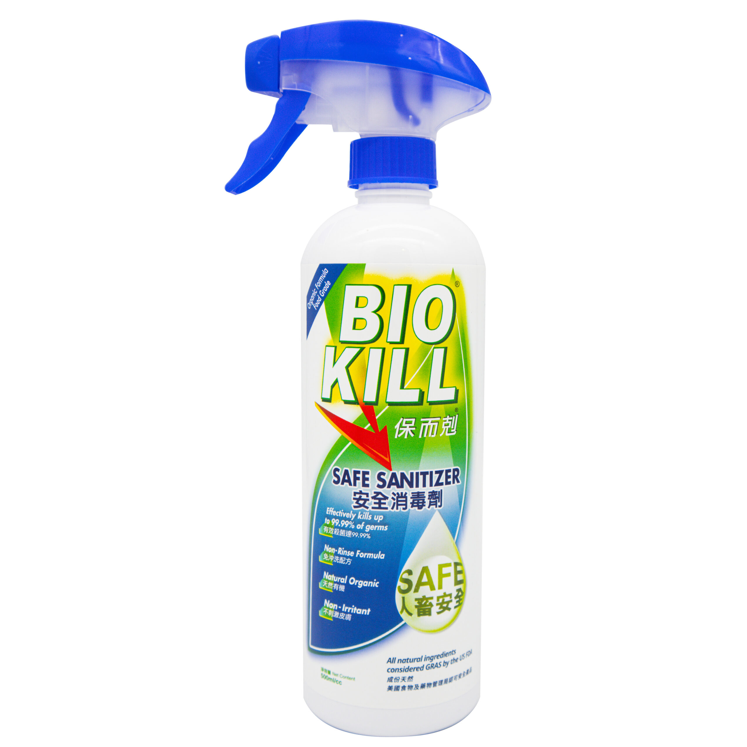 BioKill Disinfectant - Asia Network Limited